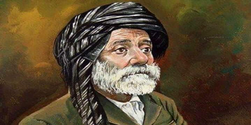 PÎREMÊRD’İN HAYATI VE ESERLERİ – Bernamegeh