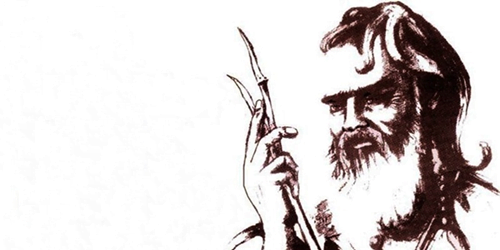 BABA TAHIRÊ URYAN’IN HAYATI VE ESERLERİ – Bernamegeh