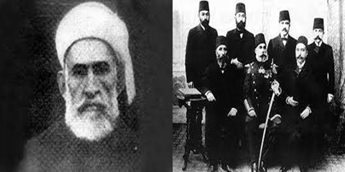 KÜRT TEALİ CEMİYETİ VE FAALİYETLERİ – Bernamegeh